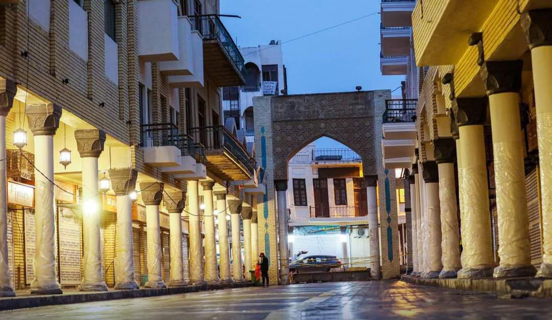 Al-Mutanabbi Street in Baghdad | Wander Iraq | Wander Iraq